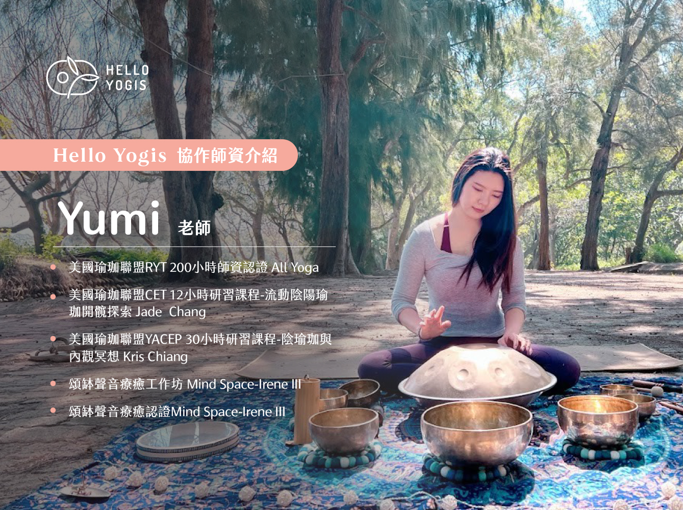 想成為瑜珈老師之前， 先聽聽過來人給的3個忠告 - Hello Yogis